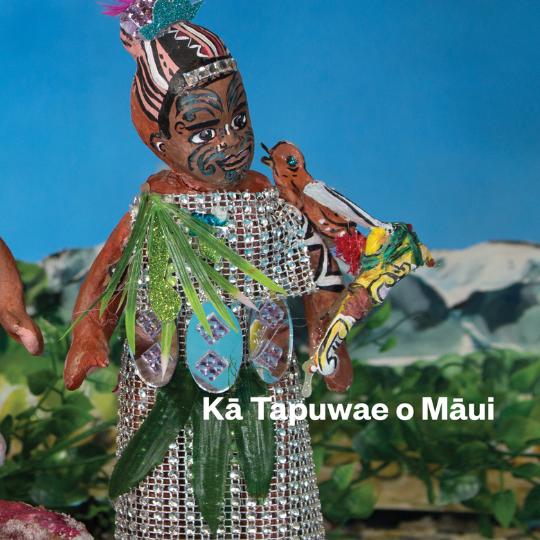 Māui | Kauwhata Reo